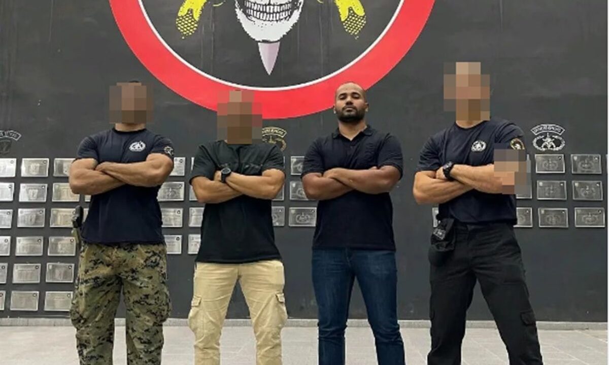 Ex-PM foge do Brasil após golpe milionário contra policiais do Bope; VEJA VÍDEO - O Matogrossense